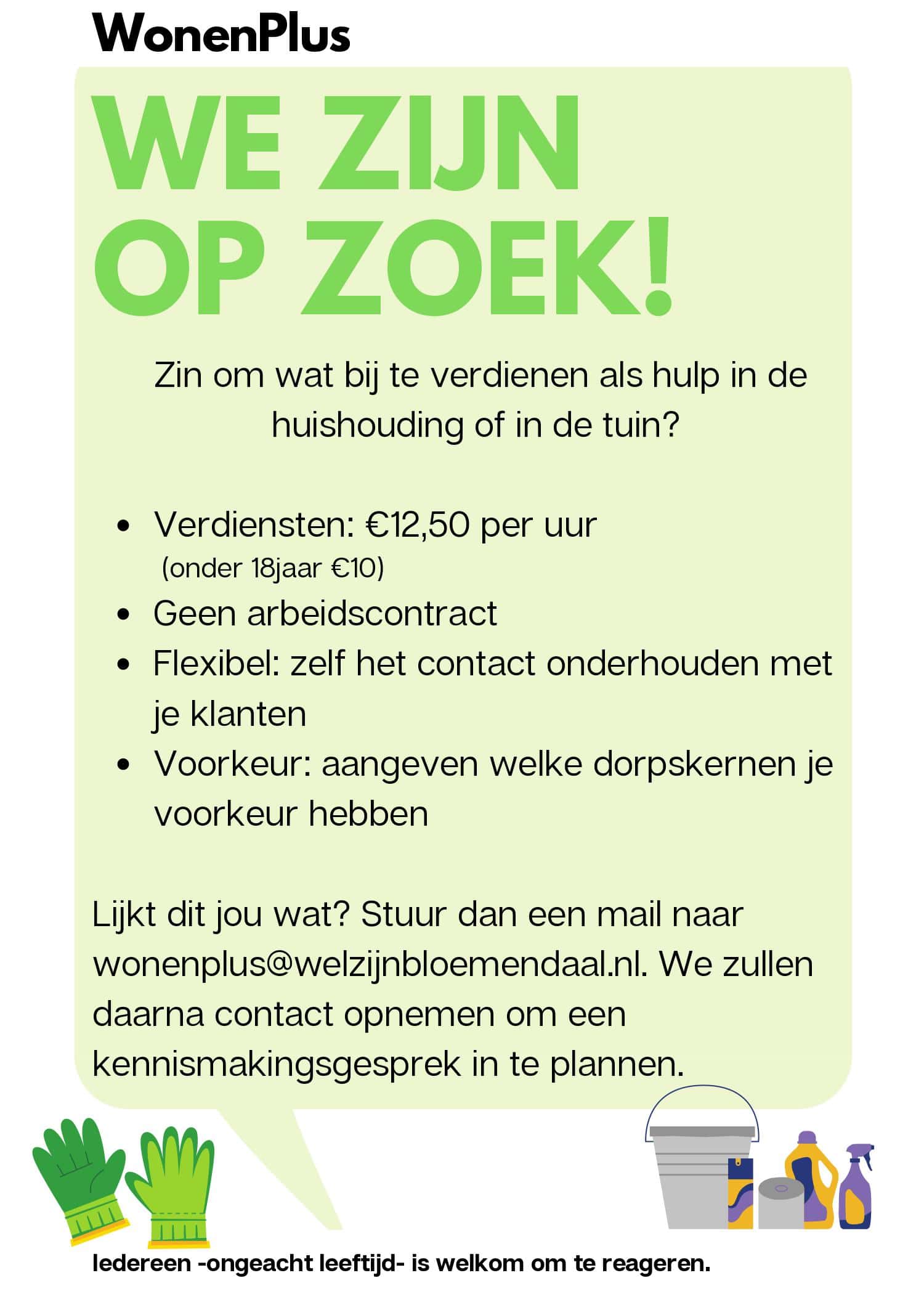 Huishoudelijke hulp en tuinhulp gezocht - Welzijn Bloemendaal